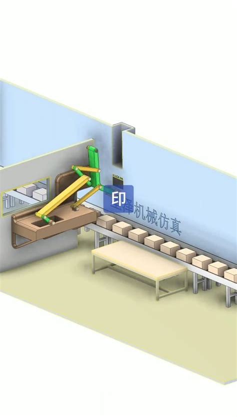 Uss Monitor Assembly Diagram