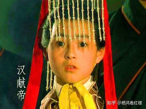 如果你是汉献帝刘协，站在上帝视角，有什么办法力挽狂澜？ 知乎