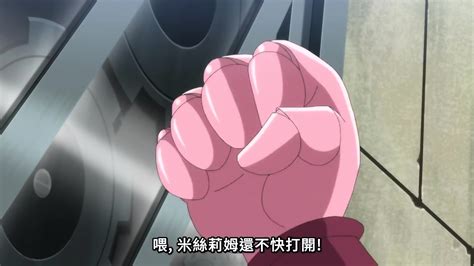 Peter Grill S2 010 Eporner