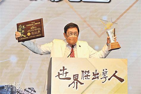 胡楓康復首現身 11月紅館騷全力以赴 20221010 娛樂 每日明報 明報新聞網