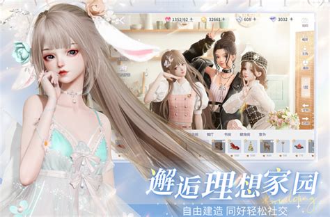 流行的休闲小游戏最新大全 流行的休闲小游戏下载分享 豌豆荚