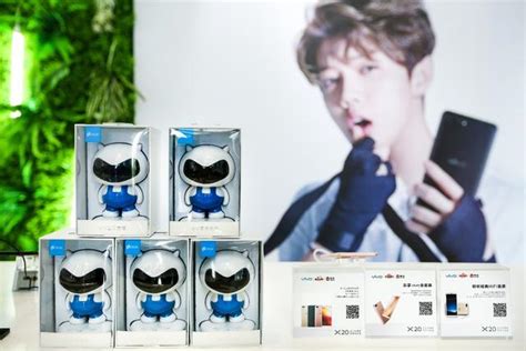 五大城市路演送豪禮，vivo X20正式首發 每日頭條