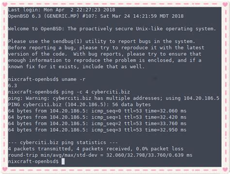 Openbsd 63 Released Download Of The Day Nixcraft