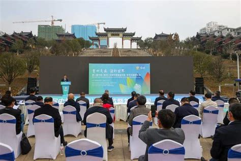 贵州文旅在线 官方网站