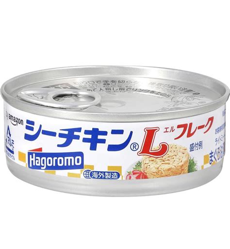 新品未開封 はごろもフーズ シーチキン Lフレーク 70g×84缶 By メルカリ