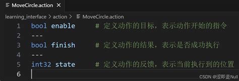 ros2基础篇 csdn博客