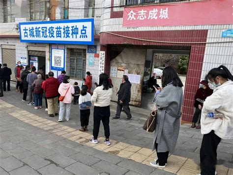会理新冠疫苗 第三针”加强针免疫接种率居全州第一工作全程北街社区