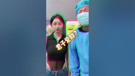 男友的哪些回复让你哭笑不得？恋爱 情侣 你的温柔媳妇 Youtube