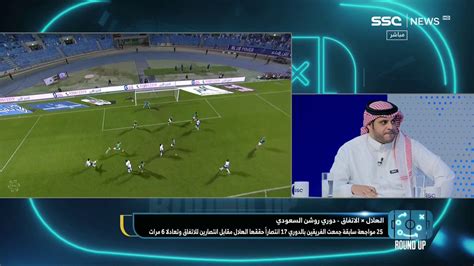 شركة الرياضة السعودية Ssc On Twitter راونداب أحمد الحربي