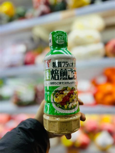 🌈🌴Японы 🥙 ШИНЭ НОГООНЫ САЛАТ АМТЛАГЧ Жүрж супермаркет