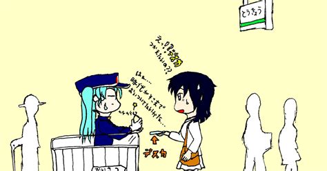 東京レトロ 【ボカロ1ｺﾏｼﾘｰｽﾞ】第12弾「東京レトロ」 ミニよさのイラスト Pixiv