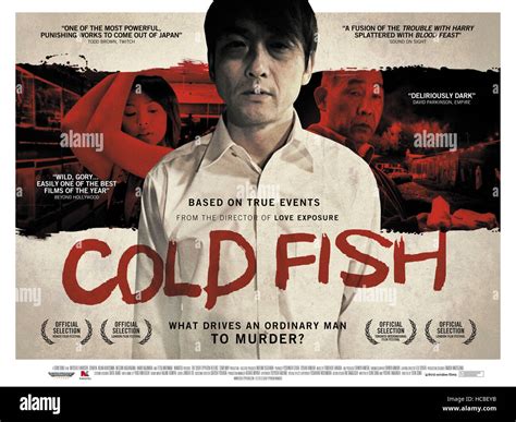 Cold Fish Aka Tsumetai Nettaigyo British Poster Art L R Megumi