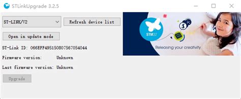 初识stm32cubeprogrammer软件 Stm32 F7 And H7 一板网电子技术论坛