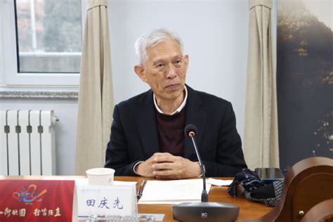 田家炳基金会来西北师大交流座谈