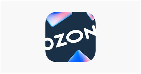 ‎App Store: Ozon Seller