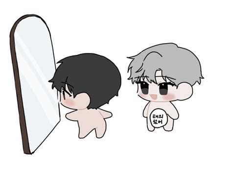 Passion Bl [ Ilay X Taeui ] In 2024