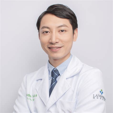 吳易澄醫師 運動醫學 復健醫學 Taipei