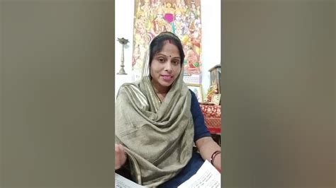 अरण्य काण्ड का भाग 4 को अर्थ सहित सुनें और रामकथा का आनन्द प्राप्त करें
