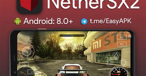 Настраиваем эмулятор Ps2 на Android Nethersx2 — Teletype