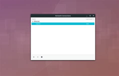 네트워크 관리자에서 Linux의 고정 Ip 주소를 설정하는 방법