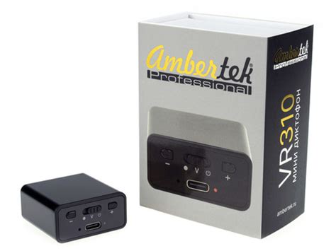 Мини диктофоны Ambertek - шпионские микро диктофоны с датчиком звука