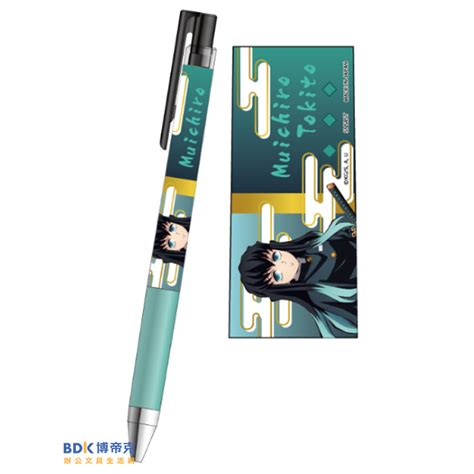 Pilot Juice Up Mm S