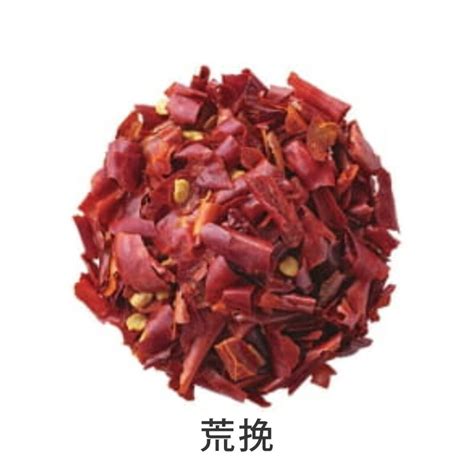 【楽天市場】ギャバン Gaban カエンペッパー 荒挽 1kg 調味料 スパイス ハーブ 香草 香辛料：サカツコーポレーション楽天市場店