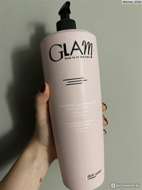 Шампунь Dott. Solari Cosmetics GLAM SMOOTH HAIR (iдля непослушных волос ...