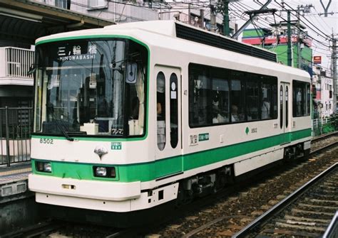 東京都交通局8500形電車 8502 荒川車庫前停留場 鉄道フォト・写真 By Yoshi＠lc5820さん レイルラボraillab