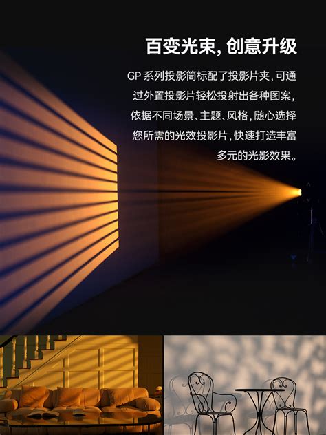 Gp19k26k36k 神牛产品 Godox神牛 官方网站