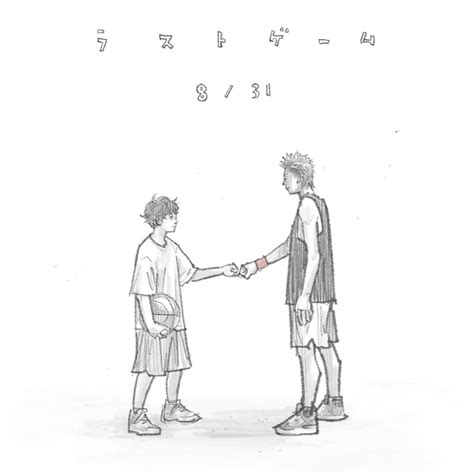 【情報】井上雄彥《灌籃高手 The First Slam Dunk》動畫電影最終上映日宣傳圖！ 灌籃高手 哈啦板 巴哈姆特