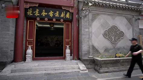 探索北京文旅 微短剧创作模式 北京市广电局赴西城区采风调研 凤凰网视频 凤凰网