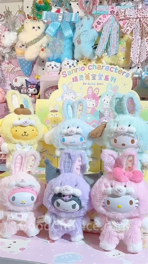 Goodchoyice Omg！hellokitty Christmas Tree Toy！amazing！～🫶🏻😍😘 Follow