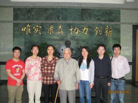 生平图集 沉痛悼念陆熙炎院士 中国科学院上海有机化学研究所