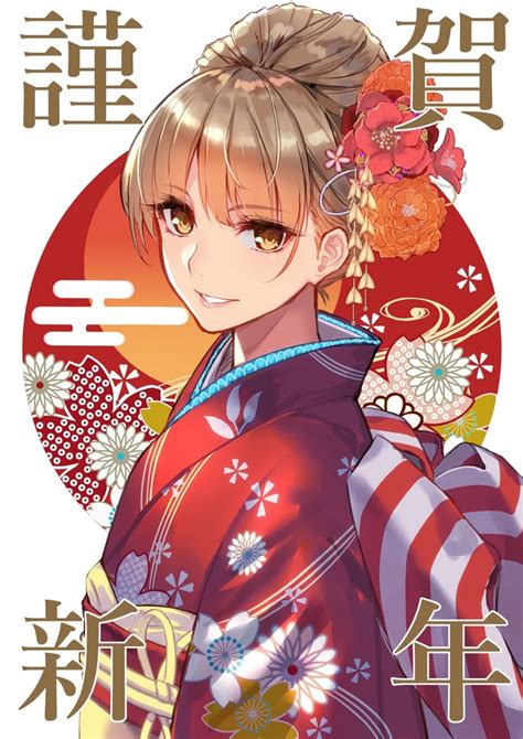 蒼咲ゆきな17 ️ On Twitter アニメの女の子猫 謹賀新年 イラスト 新年 イラスト