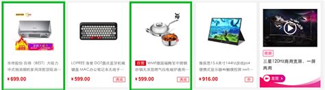 CSS浮动属性别再纠结布局了一文带你玩转CSS Float属性 云端源想 博客园