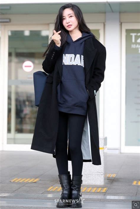 Ns 윤지 근황  유머 움짤 이슈 에펨코리아