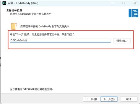 他来了！她来了！codebuddy Ide 首发！首批限时内测开启，速来尝鲜！codebuddyide六月的雨在infoqinfoq写作社区