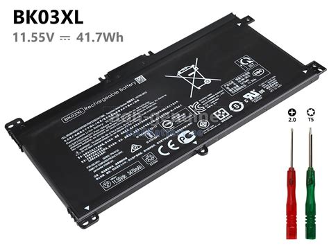 Hp Pavilion X Ba Ne Replacement Battery Uaebattery