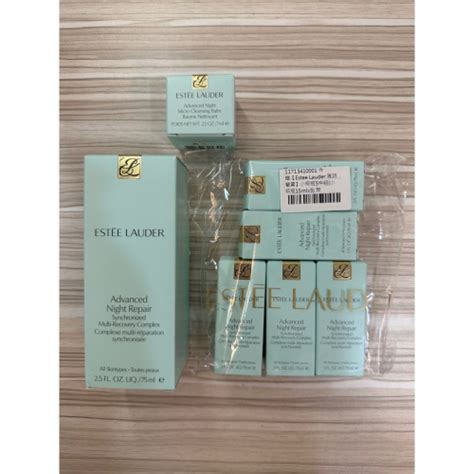 買75送82 雅詩蘭黛 小棕瓶 特潤超導全方位修護露 台灣專櫃貨 買75ml送15mlx5小棕瓶7ml卸妝膏 生活小舖
