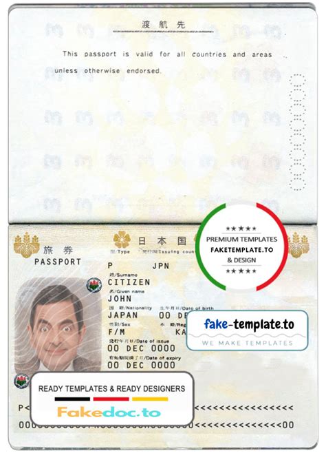 Japan Passport Template In Psd Format Faketemplatecc