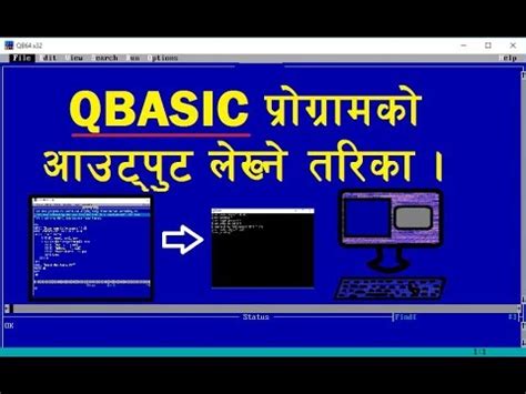 How To Write Output Of Qbasic Program Youtube