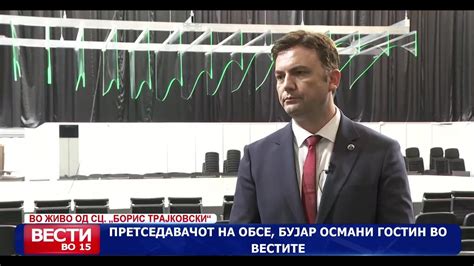 Претседавачот на ОБСЕ Бујар Османи гостин во вестите Youtube