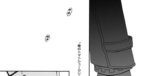テイルズ 悪魔のささやき 天平 神護のマンガ エクシリア2 ユリウス エル Pixiv