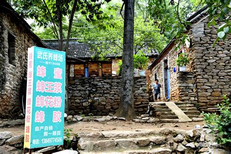南召县云阳镇石头村南召县石头村大山谷图库