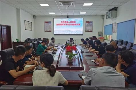 攸县人民医院 智慧攸州专题