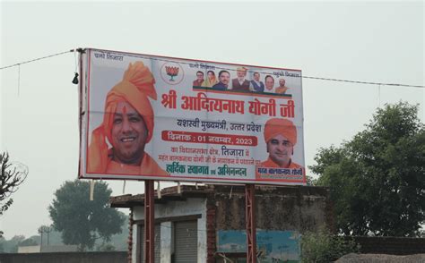 At Tijara Rajasthans Yogi Talks Of Rising Above Caste The Wire