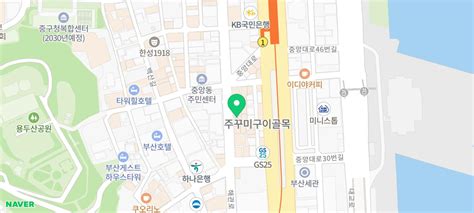 부산남포동 부산 이색 데이트로 딱 백드롭 페인팅 원데이 클래스 ‘온지화실 네이버 블로그