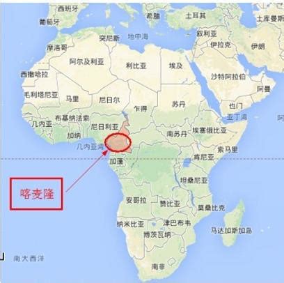 喀麦隆好搜百科