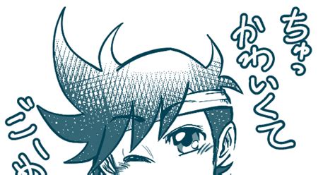ダイポプ 【腐】ダイポプログ ｺｳﾉｾｲﾔダポに沼ったおじのイラスト Pixiv